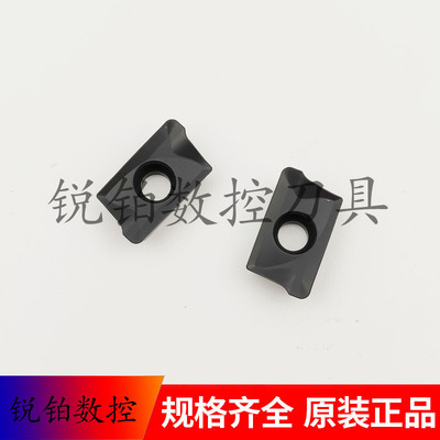 厦门金鹭R1.2数控铣刀片APKT160412R-GM GK2115 铸铁