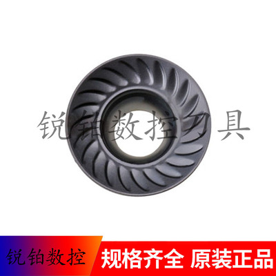 山特维克R6数控铣刀粒RCKT1204MO-WM 530 金属陶瓷 钢件