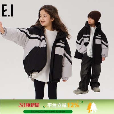 ei童装儿童保暖羽绒服外套
