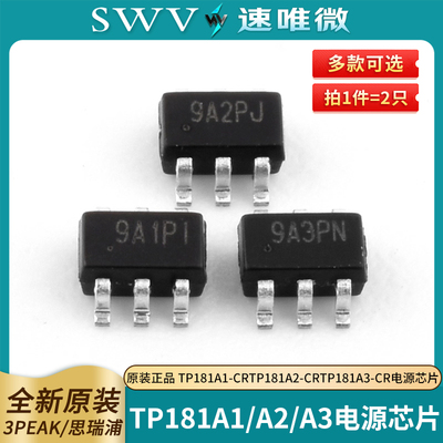 TP181A1-CRTP181A2-CRTP181A3-CR