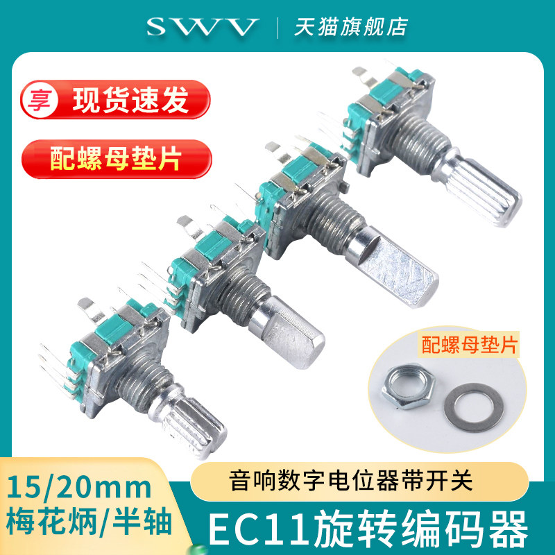 BZT52-B3V3S_R1_00001【SOD-323, ZENER】_虎窝淘