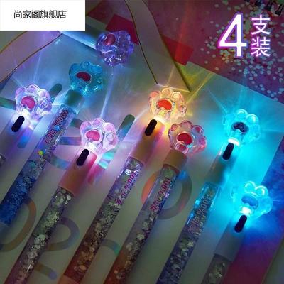 透明流沙吊坠流砂钢笔可爱猫爪小学生笔记闪光红梦幻圣诞清新男孩