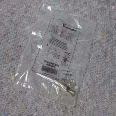议价Wenglor IB040BM60VB3 Induktiv-Schalter IB04VB3 Erfassung