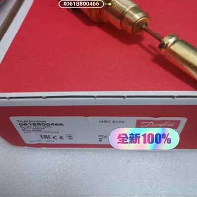 议价061B800466温度感测器MBC8100温度开关