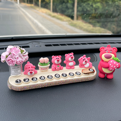 镶钻可爱草莓熊临时停车号码牌高级感挪车电话牌创意车内饰品摆件