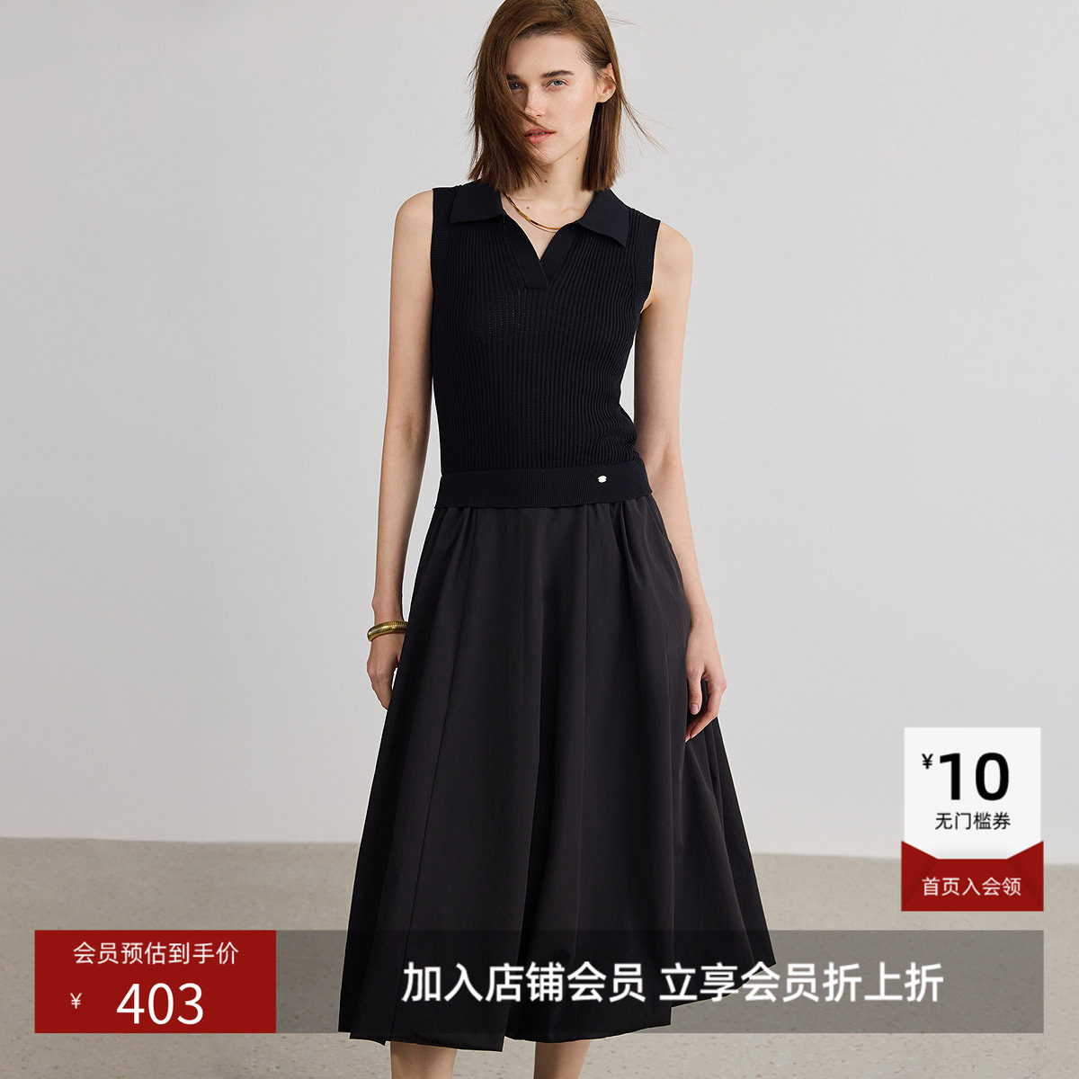 【商场同款】LILY夏新款女装POLO领小黑裙无袖气球裙连衣裙