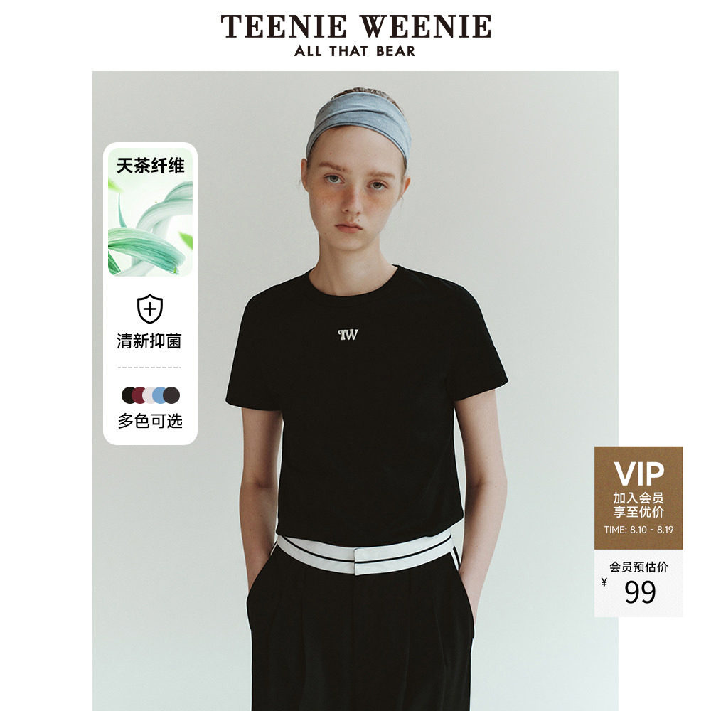 【天茶抑菌】TeenieWeenie小熊奥莱女装夏季黑色白色短袖T恤上衣