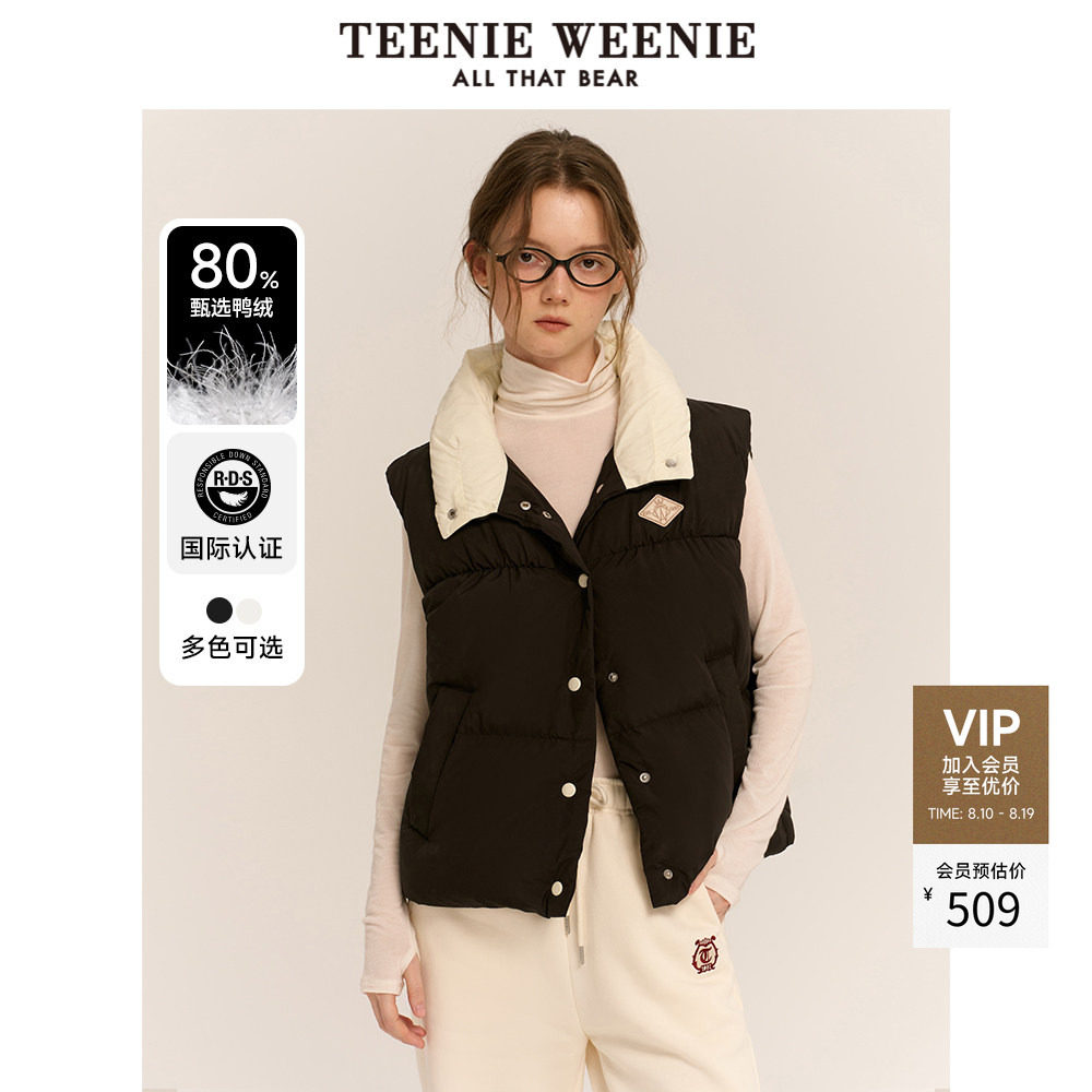 TeenieWeenie小熊奥莱女装秋季短款羽绒马甲羽绒服时尚外套上衣