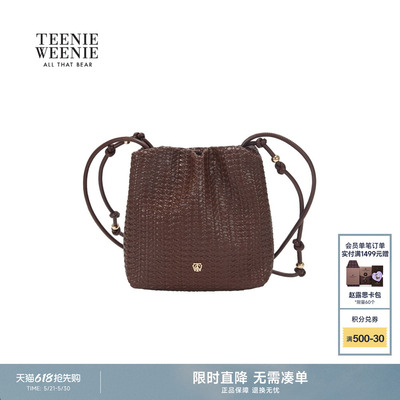 TeenieWeenie小熊女装斜挎包