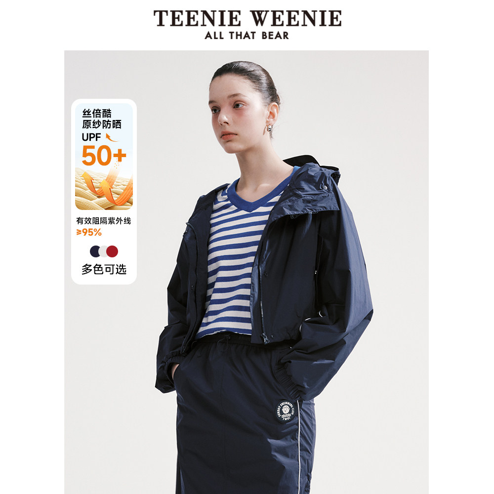 TeenieWeenie小熊奥莱UPF50+丝倍酷原纱防晒服短外套