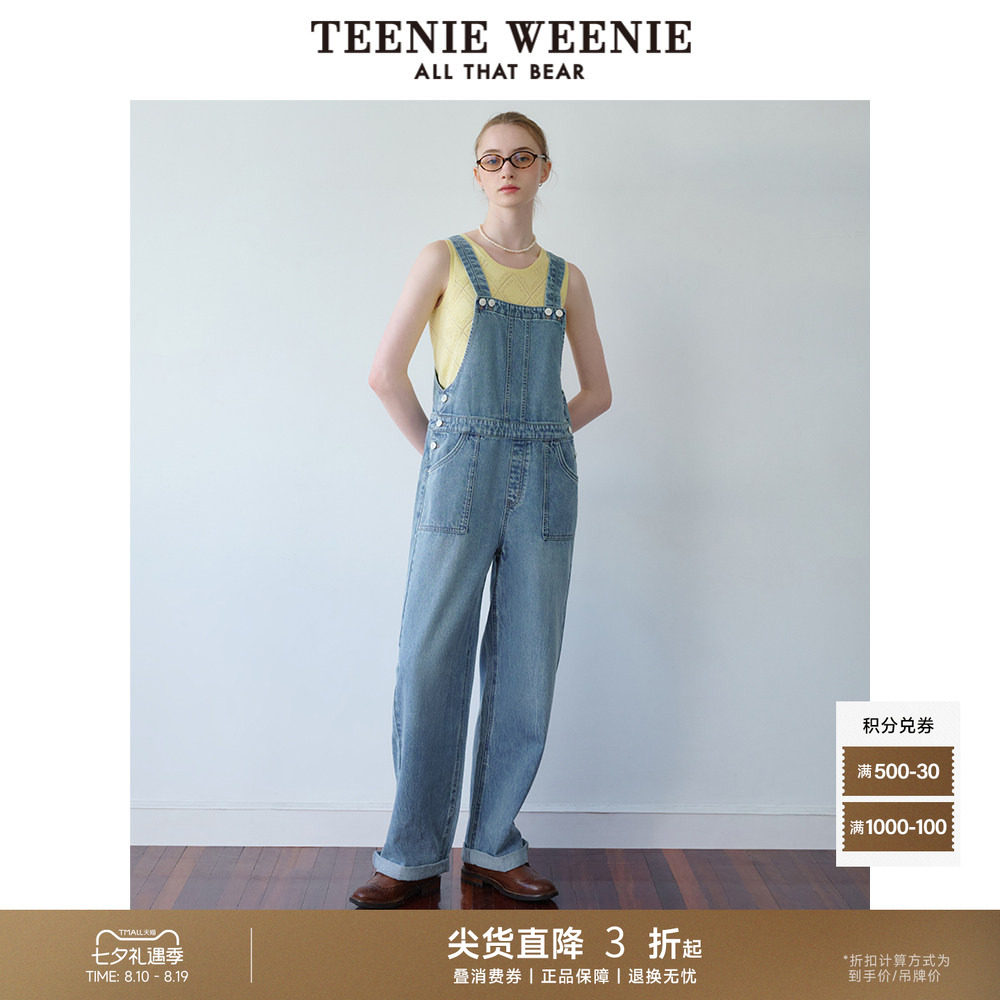 TeenieWeenie小熊奥莱女装夏季背带直筒牛仔裤美式复古