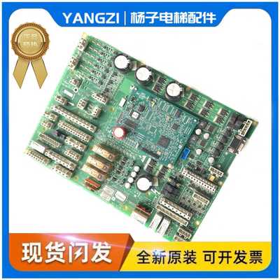 奥的斯电梯主板 GECB_EN GBA/GAA26800LC1 /LC2 原装现货