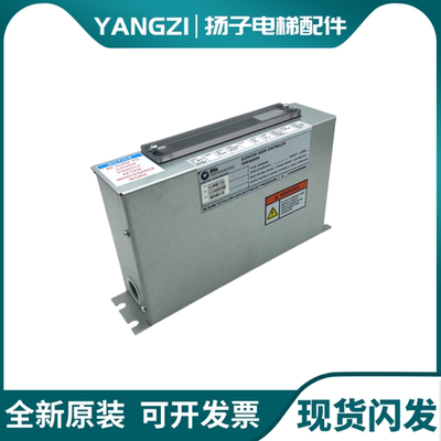 奥的斯SKY GEN2门机控制盒NGSOK2 KAA24360ABG1 KAA26800ACA1原装