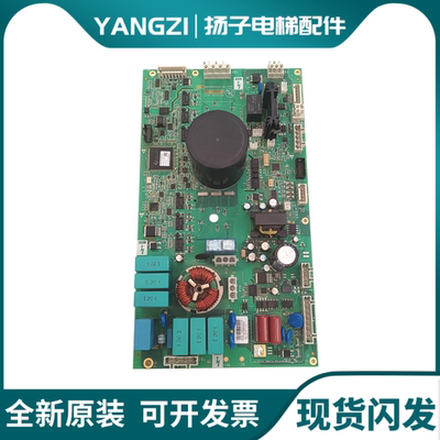 奥的斯电梯变频器驱动板KEA/KCA26800ABS4/ABS8 全新原装现货质保