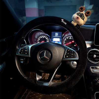 汽车方向盘套女士高级感2025新款冬季毛绒保暖四季通用保护车把套