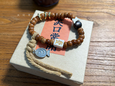 不闲原创手作 油豆豆库克蒜瓣儿大肠手串 可盘玩珠串 女友礼物