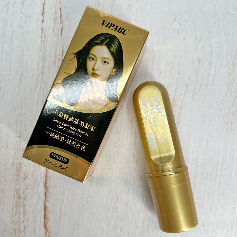 VIPABC小金管多肽美发笔遮白发自然黑遮盖白发短效染发剂家用