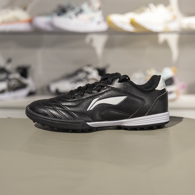 李宁合成革低帮儿童足球鞋