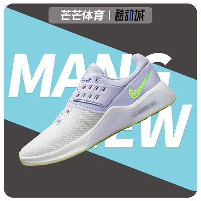 耐克运动缓震女子休闲鞋正品
