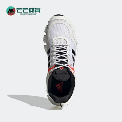 Adidas/阿迪达斯正品男子