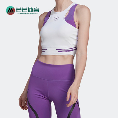 阿迪达斯女训练健身背心