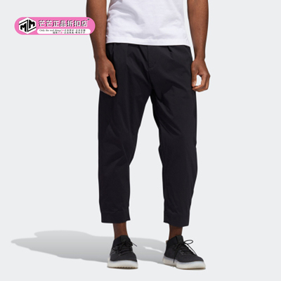 阿迪达斯男子运动休闲长裤