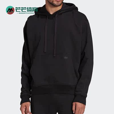 Adidas/阿迪达斯男子运动卫衣