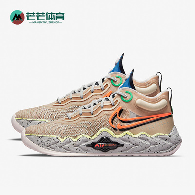 Nike/耐克正品男子运动篮球鞋
