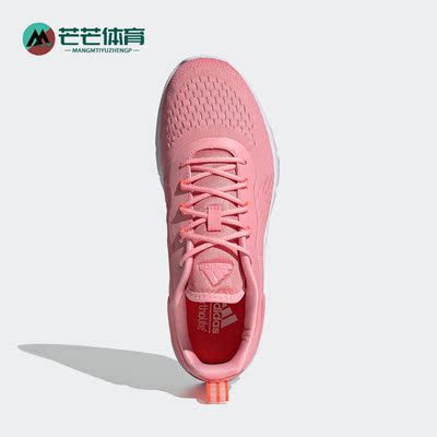 Adidas/阿迪达斯正品透气