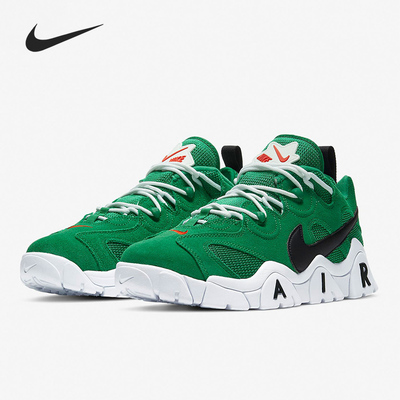 Nike/耐克正品男子款休闲鞋清仓特价CT2290-300