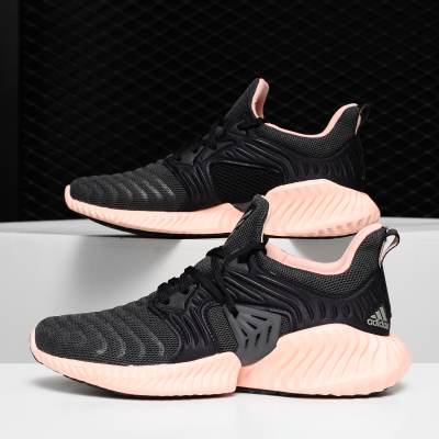 Adidas/阿迪达斯女子跑步鞋