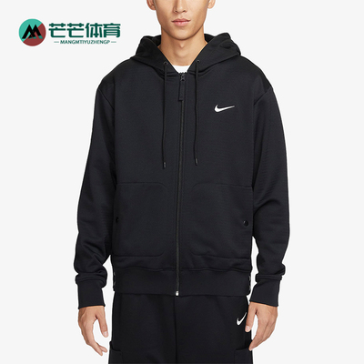 耐克正品男子针织夹克外套