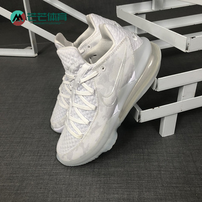 阿迪达斯正品男子f34810休闲板鞋