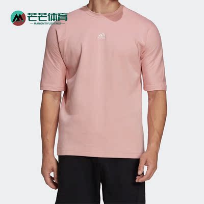 Adidas/阿迪达斯正品男子短袖