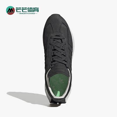 阿迪达斯男女同款运动休闲鞋