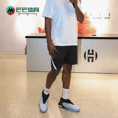 Adidas/阿迪达斯正品哈登同款7代男子签名版专业篮球鞋IE9249