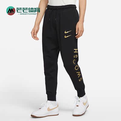 Nike/耐克正品SWOOSH休闲男子时尚运动训练长裤 DO2804-010