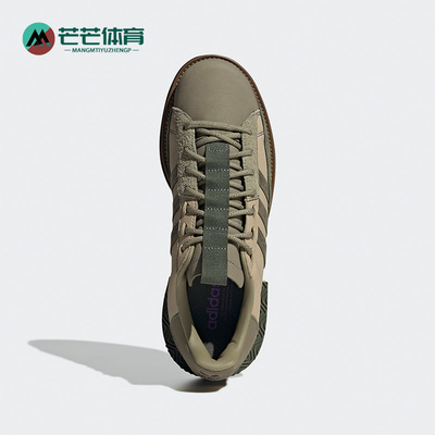 休闲鞋Adidas/阿迪达斯低帮