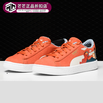 正品休闲鞋Puma/彪马儿童