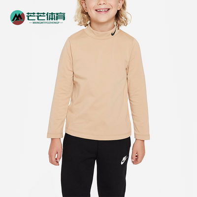 耐克正品小童时尚休闲卫衣