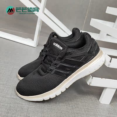 Adidas/阿迪达斯跑步鞋