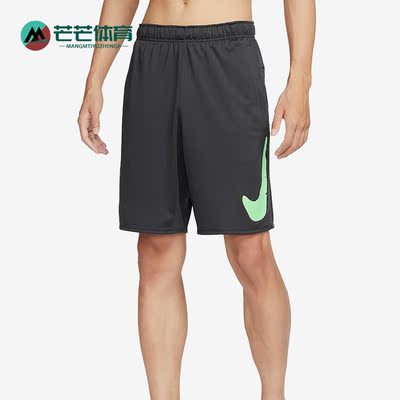 耐克男子健身印花运动五分短裤