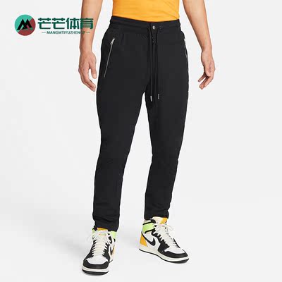 Nike/耐克正品男子长裤