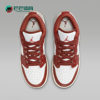 Nike/耐克女子大童休闲鞋