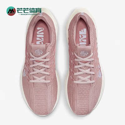 Nike/耐克正品Pegasus Turbo Next Nature女子跑鞋DM3414-600