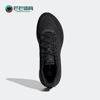 Adidas/阿迪达斯正品2022年男子