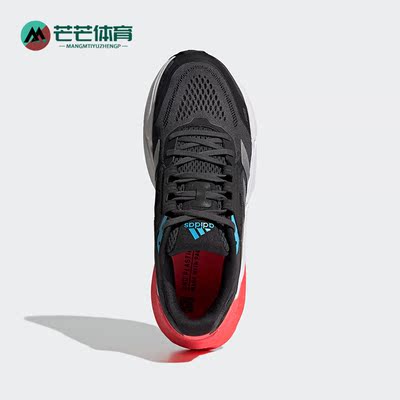Adidas/阿迪达斯正品2022透气