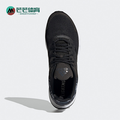 Adidas/阿迪达斯正品运动男子