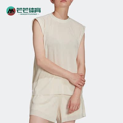 阿迪达斯正品女子运动背心