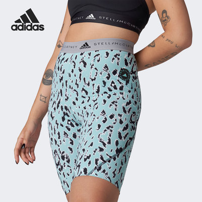 Adidas/阿迪达斯正品ASMC TPR CYC TI 女子运动五分裤HB6077